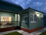 Гостевой дом в Плёсе (ulitsa Svobody No:29), otel  Plios'tan