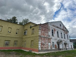 Здание таксаторских классов в начале ХХ века (ulitsa Klimenta Timiryazeva No:8), turistik yerler  Gorki'den