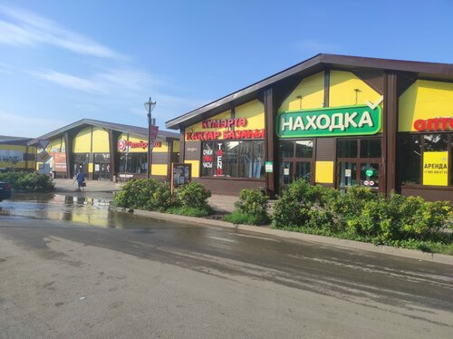 Alışveriş merkezleri Torgovo-servisny kompleks Fabrichny, Davlekanovo, foto