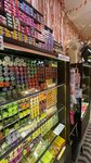Place Aroma (Oranzhereynaya Street No:39), aromaterapi ürünleri  Puşkin'den