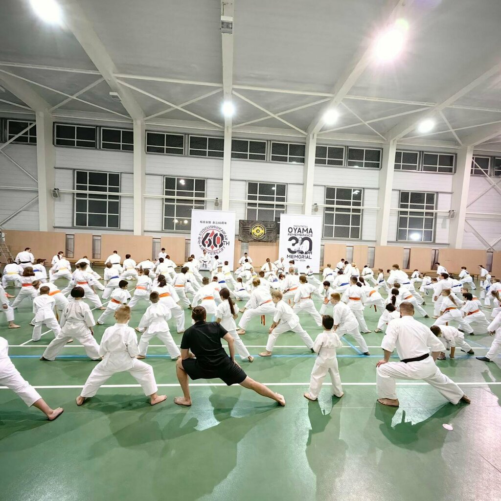 Spor kulüpleri Каратэ Киокушинкай, Himki, foto