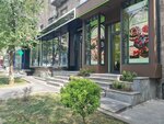 Dan Dessert (Komitas Avenue No:20), pasta, şekerleme ve tatlı  Erivan'dan