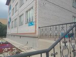 Coffeeservice (Ǵabıden Mustafın kóshesi No:3/2), çay-kahve makinaları, otomatları  Astana'dan