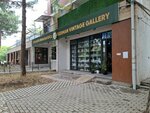 გერმანული ვინტაჟ გალერეა (Monk Gabriel Salos Avenue No:150), antikacı dükkanları  Tiflis'ten