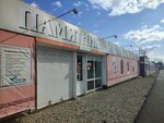 Наугорская мастерская (Komsomolskaya ulitsa No:287), heykel ve mezarlık taşı üreticileri  Orel'den