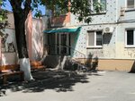 Diana (Vladikavkazskaya ulitsa No:47к3), manikür-pedikür  Vladikavkaz'dan