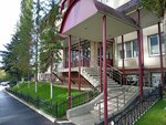 Управление подготовки производства (Kirova Street No:128А), madencilik işletmeleri  Ufa'dan