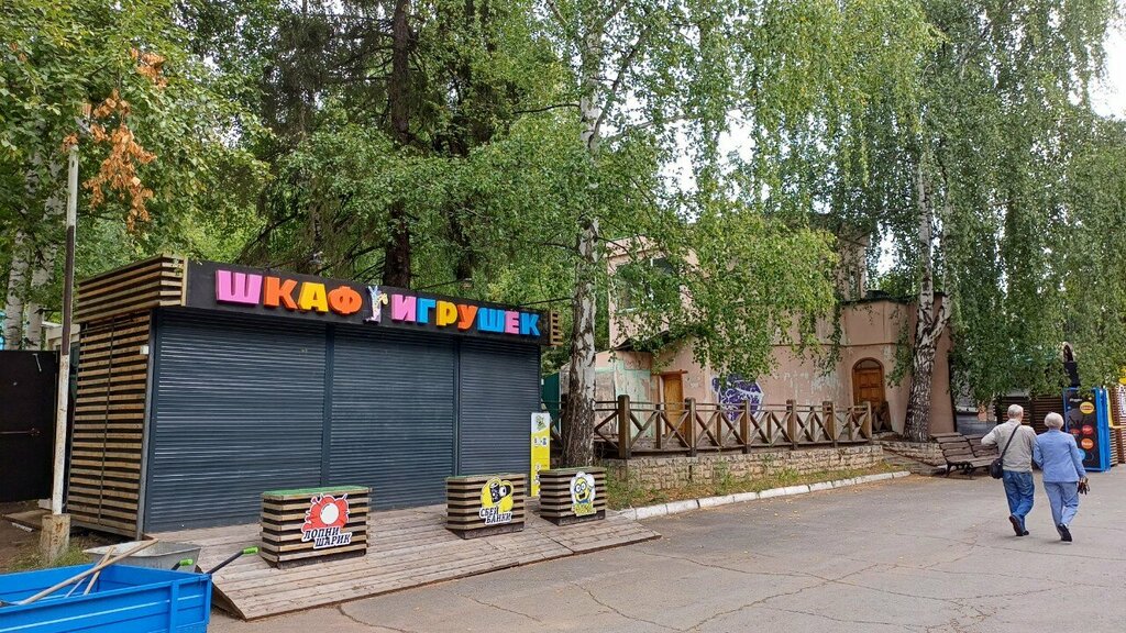 Atıcılık ve okçuluk kulüpleri ve atış alanları Шкаф игрушек, Izhevsk, foto