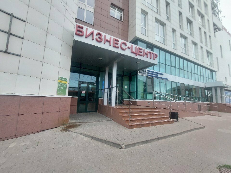 i̇ş merkezi Бизнес-центр, Nijni Novgorod, foto
