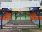 Рост'Ок (Yastynskaya ulitsa No:18), çocuk gelişim merkezleri  Krasnoyarsk'tan