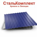 StalKomplekt (Almaznaya Street No:24Б), çatı ve çatı materyalleri  Lipetsk'ten