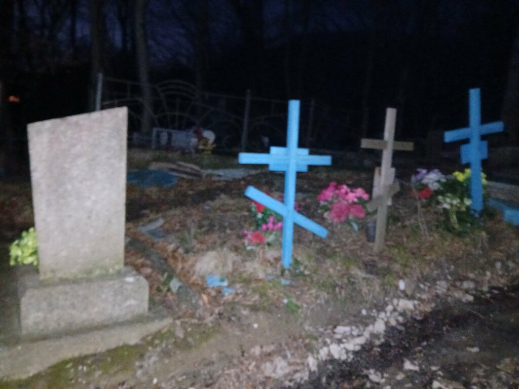 Mezarlıklar Старое Кудепстинское кладбище, Soçi, foto