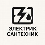 Santekhnik Krasnoznamensk (Gagarina Street No:19), sıhhi tesisat hizmetleri  Krasnoznamensk'ten