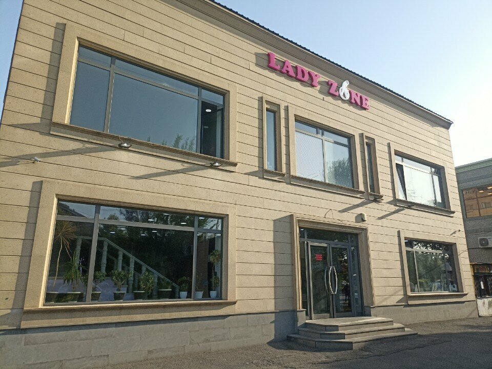 Kuaförler Lady Zone, Erivan, foto