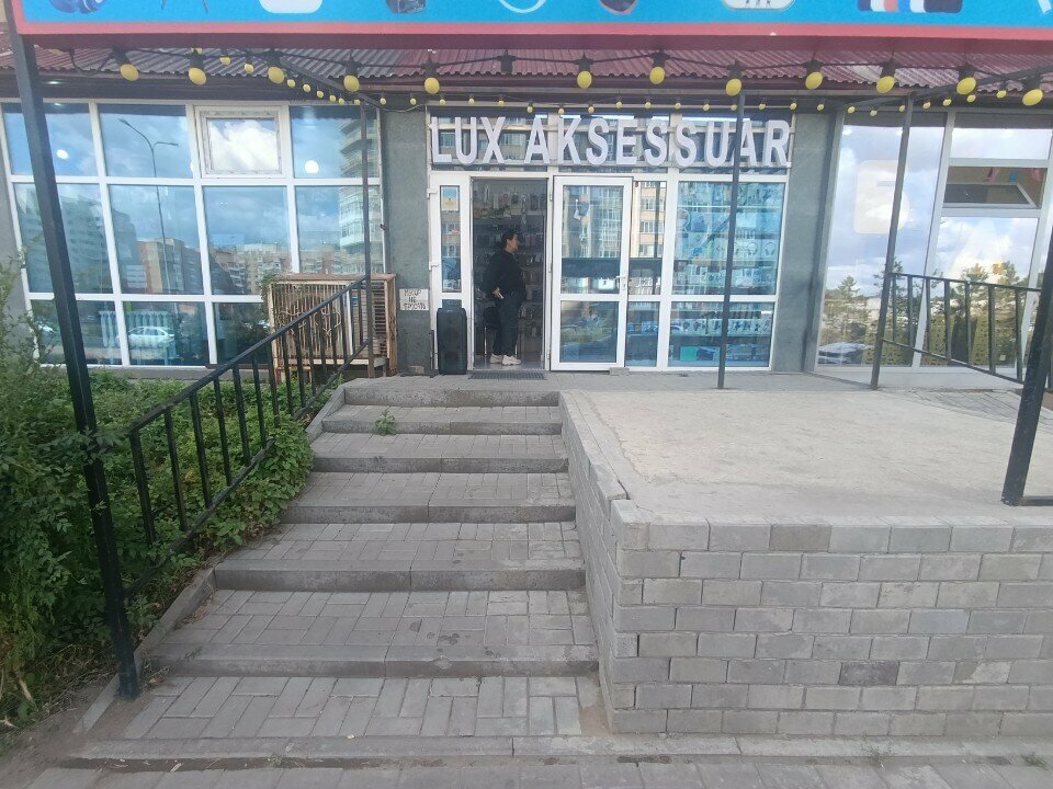 Cep telefonu aksesuarları Lux Aksessuar, Astana, foto