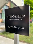 Atmosfera (ulitsa Lenina No:243), kuaförler  Anapa'dan