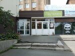 Растэк-Прим (Russkaya Street No:17с2), yönetim ofisi  Vladivostok'tan