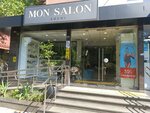 Мон салон (Vorovskogo Street No:56, Tsentralniy Microdistrict), güzellik salonu  Soçi'den