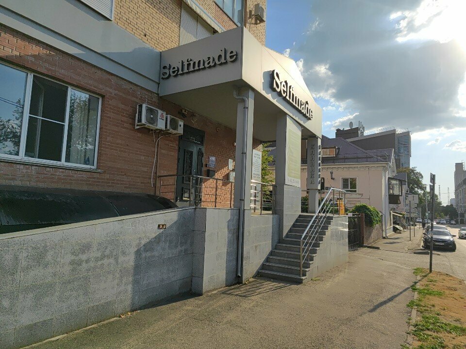 Sigorta şirketleri Макс, Krasnodar, foto