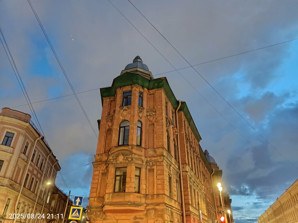 Turistik yerler Доходный дом А.В. Рерберг, Saint‑Petersburg, foto