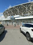 Gate 1 (gorodskoy okrug Volgograd, Tsentralniy City Administrative District), geçiş noktaları, güvenlik kontrol alanı  Volgograd'dan