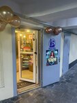 Par&Hod (Minsk, Partyzanski Avenue, 26Б), vape shop  Minsk'ten