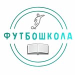 Futschool (Kadetskaya Line No:5к2Д), spor kulüpleri  Saint‑Petersburg'dan