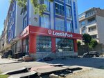 Ulus Oto Lastik - Jant (İstanbul, Bağcılar, Kazım Karabekir Mah., 342. Sok., 31), jant ve lastikçiler  İstanbul'dan