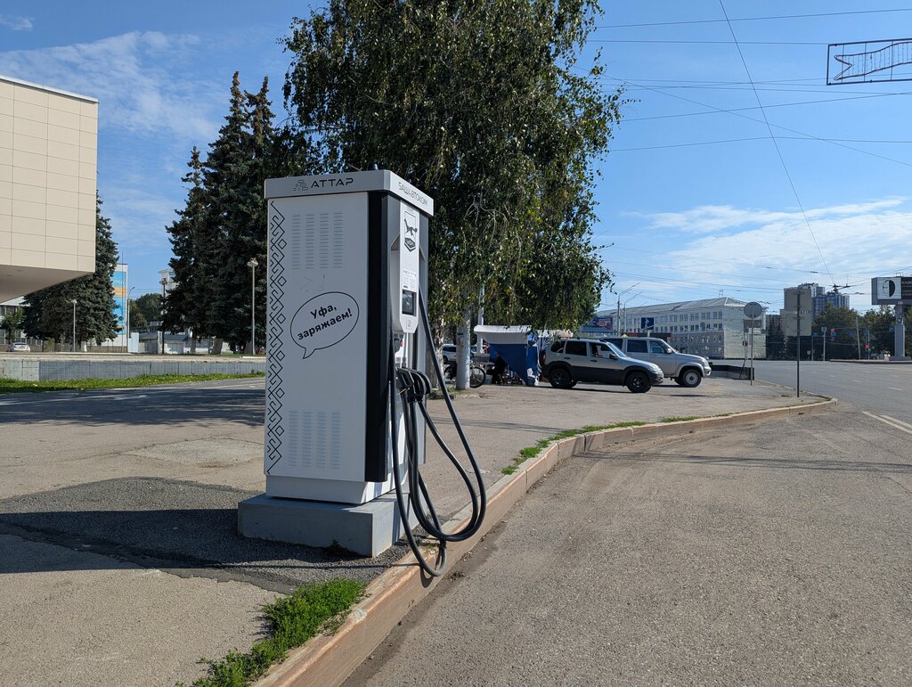 Elektrikli oto şarj istasyonları Punkt E, Ufa, foto