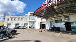 Автошик (Kazinca Street No:125, Minsk), oto döşeme  Minsk'ten