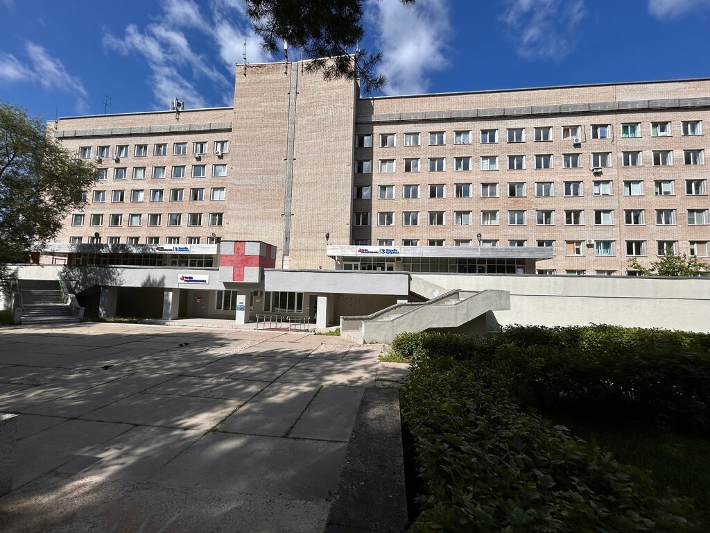 Poliklinikler Protvinskaya Gorodskaya bolnitsa poliklinika g. Protvino, Protvino, foto