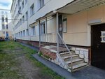 Поликлиника № 1, здравпункт № 2 (Zaki Validi Street No:33), aile sağlığı merkezi  Ufa'dan