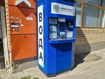 Живая вода (Tereshkovoy Street No:251/2), su satışı  Orenburg'dan