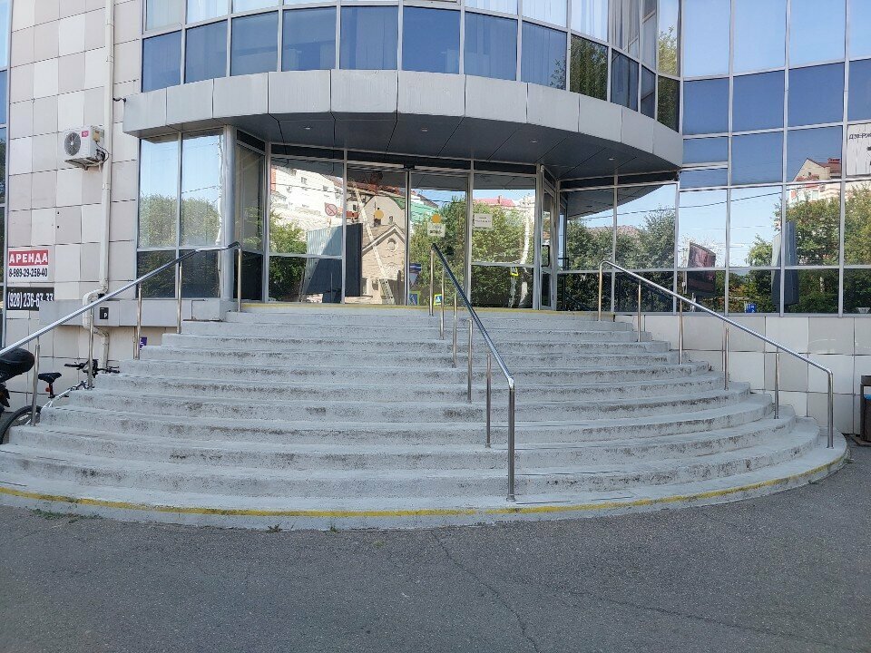 Yönetim ofisi OTP Bank, Krasnodar, foto