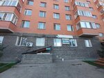 Abusha (Nurǵısa Tіlendıev dańǵyly No:44/1), süpermarket  Astana'dan