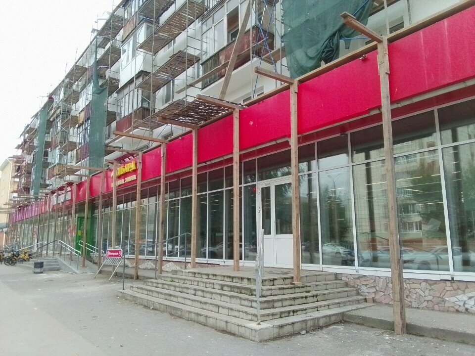 Satış ofisi Soho Loft, Perm, foto