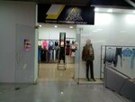 Lavina Sporta (Molokova Street No:56с1), spor giyim ve ayakkabı  Krasnoyarsk'tan