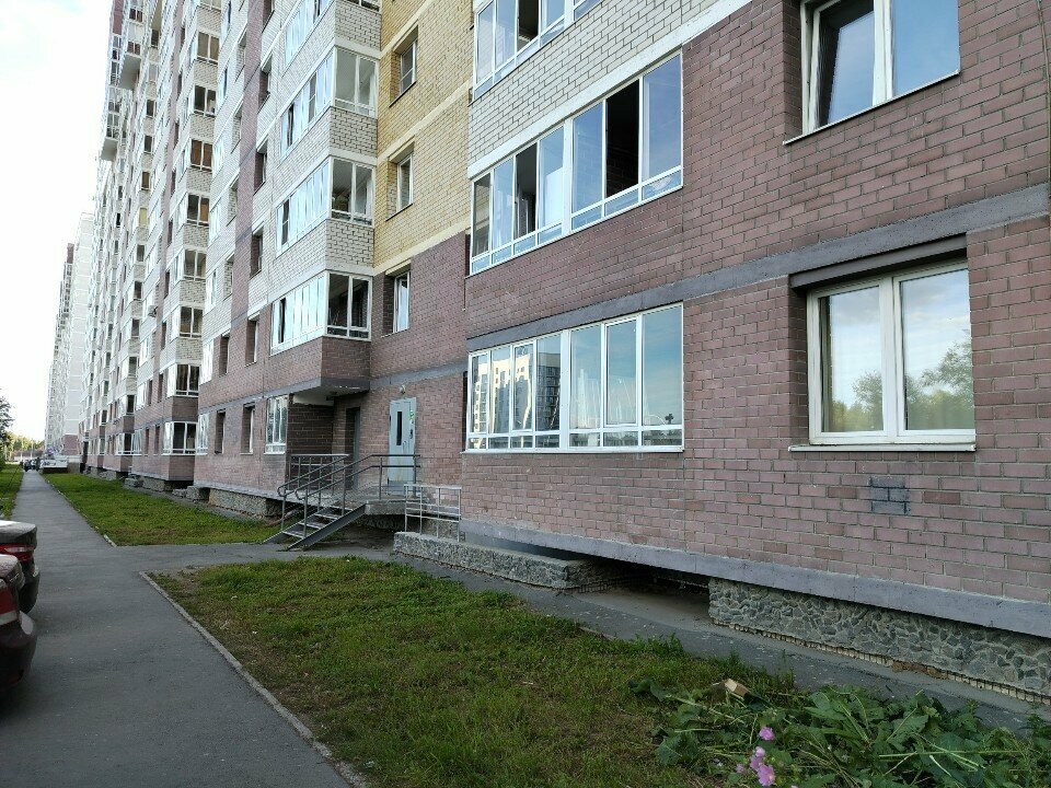 i̇nsan kaynakları şirketleri Представительский центр Миррим, Beriozovski, foto