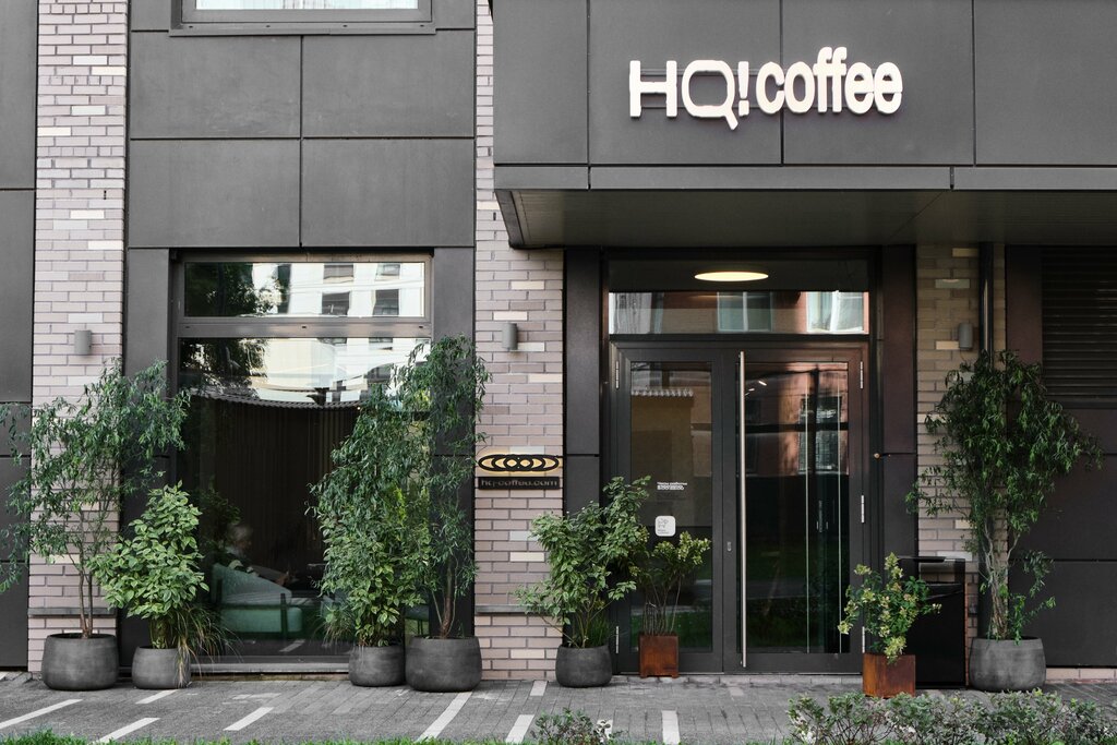 Kahve dükkanları Hq! Coffee, Moskova, foto
