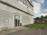 ООО Ларссен сервис (St. Petersburg Avenue No:60У), i̇nşaat makinaları ve ekipmanları  Peterhof'tan