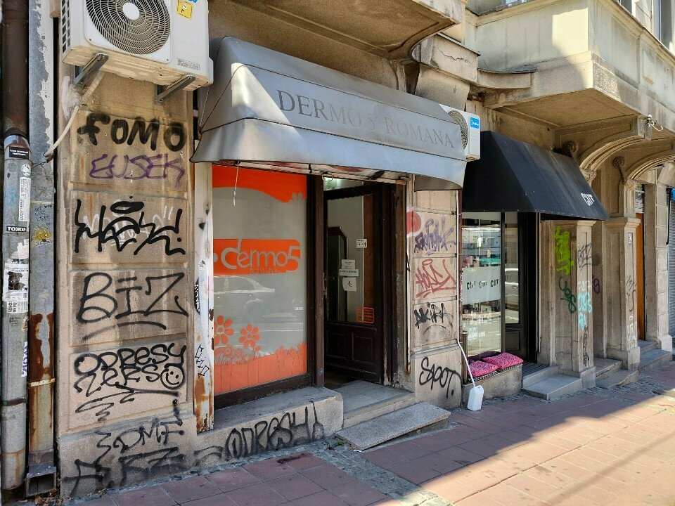 Kozmetoloji, kozmetik salonları Dermo 5 Romana, Belgrad, foto