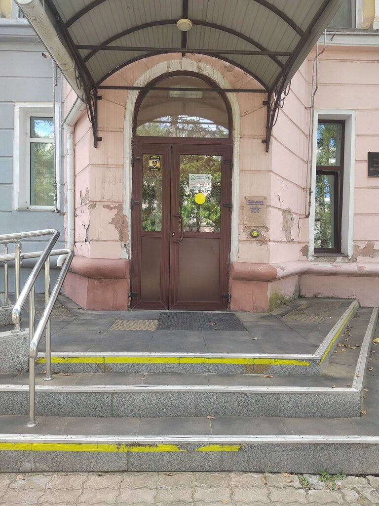 Sosyal yardım kuruluşları КГКУ Комсомольский центр социальной поддержки населения, Komsomolsk‑at‑Amur, foto