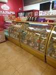 StoreHolod (16th Parkovaya Street No:вл36с1), endüstriyel buzdolapları  Moskova'dan