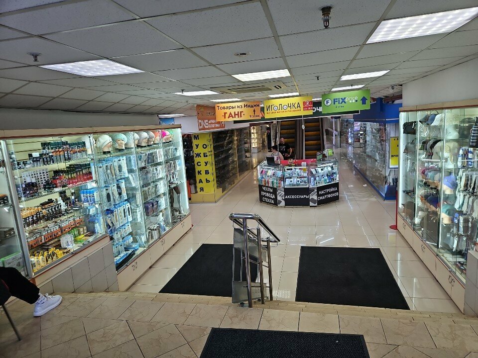 Alışveriş merkezleri Обувной центр, Moskova, foto