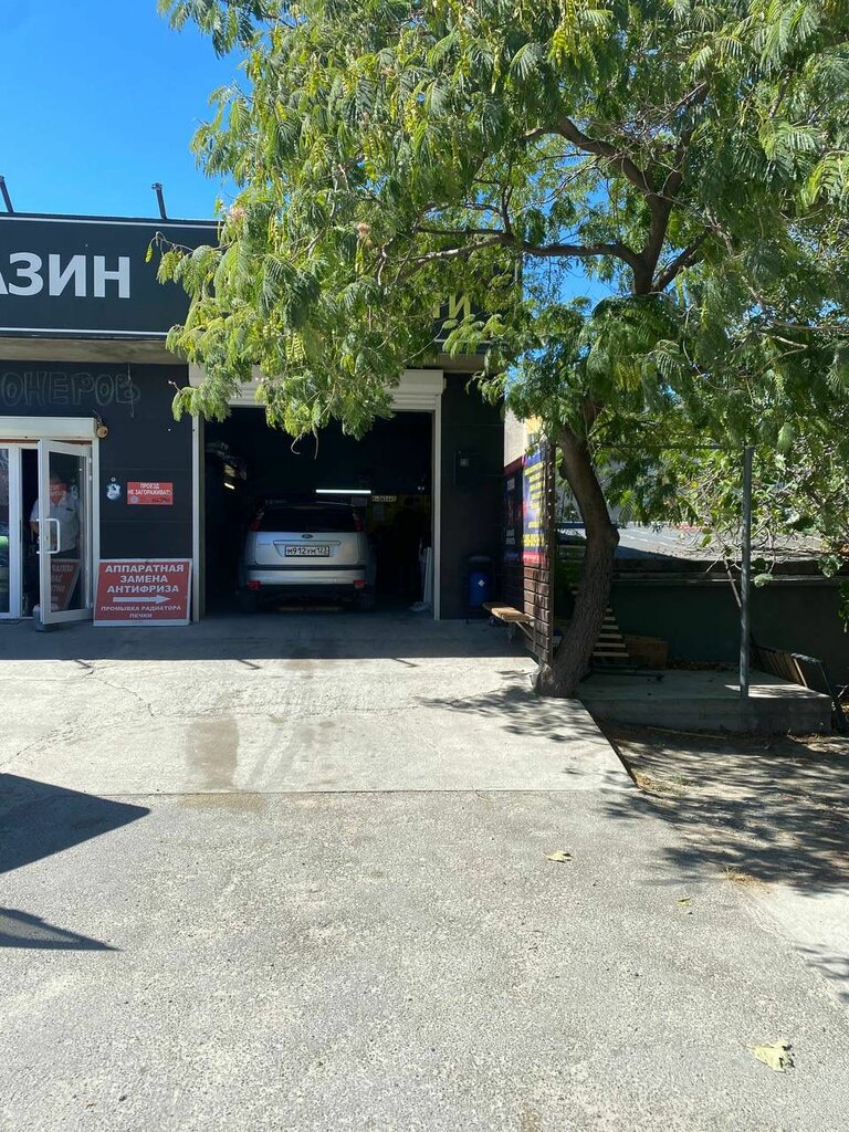 Otomobil servisi Автосервис, Gelencik, foto