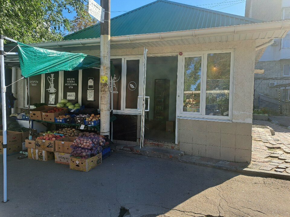 Tütün, sigara mağazaları Табак, Saratov, foto