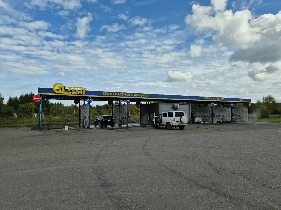 Oto yıkama CWTech, Omsk, foto