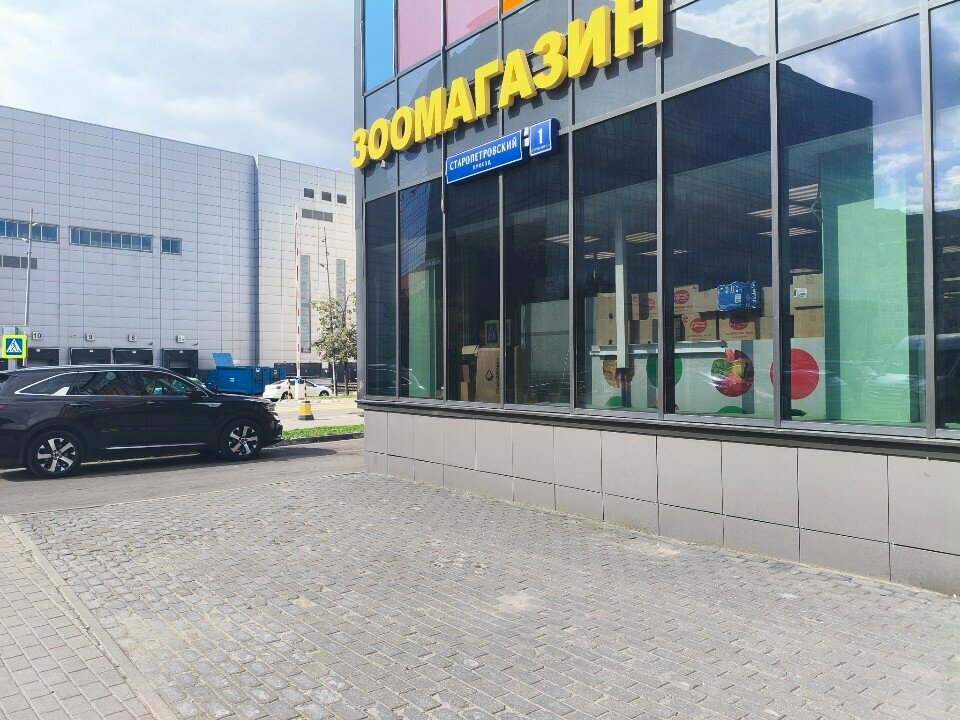 Metal eşya tamircileri Bit-man, Moskova, foto