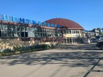 Автокасса (Vokzalnaya Street No:71), bilet gişesi  Sakhalinsk'ten