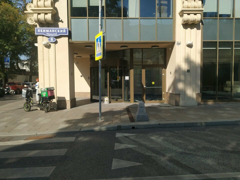 Vakum ekipmanları Luftvakuum, Moskova, foto